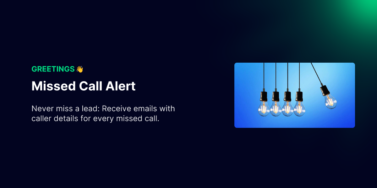 Missed Call Alert | eLandline